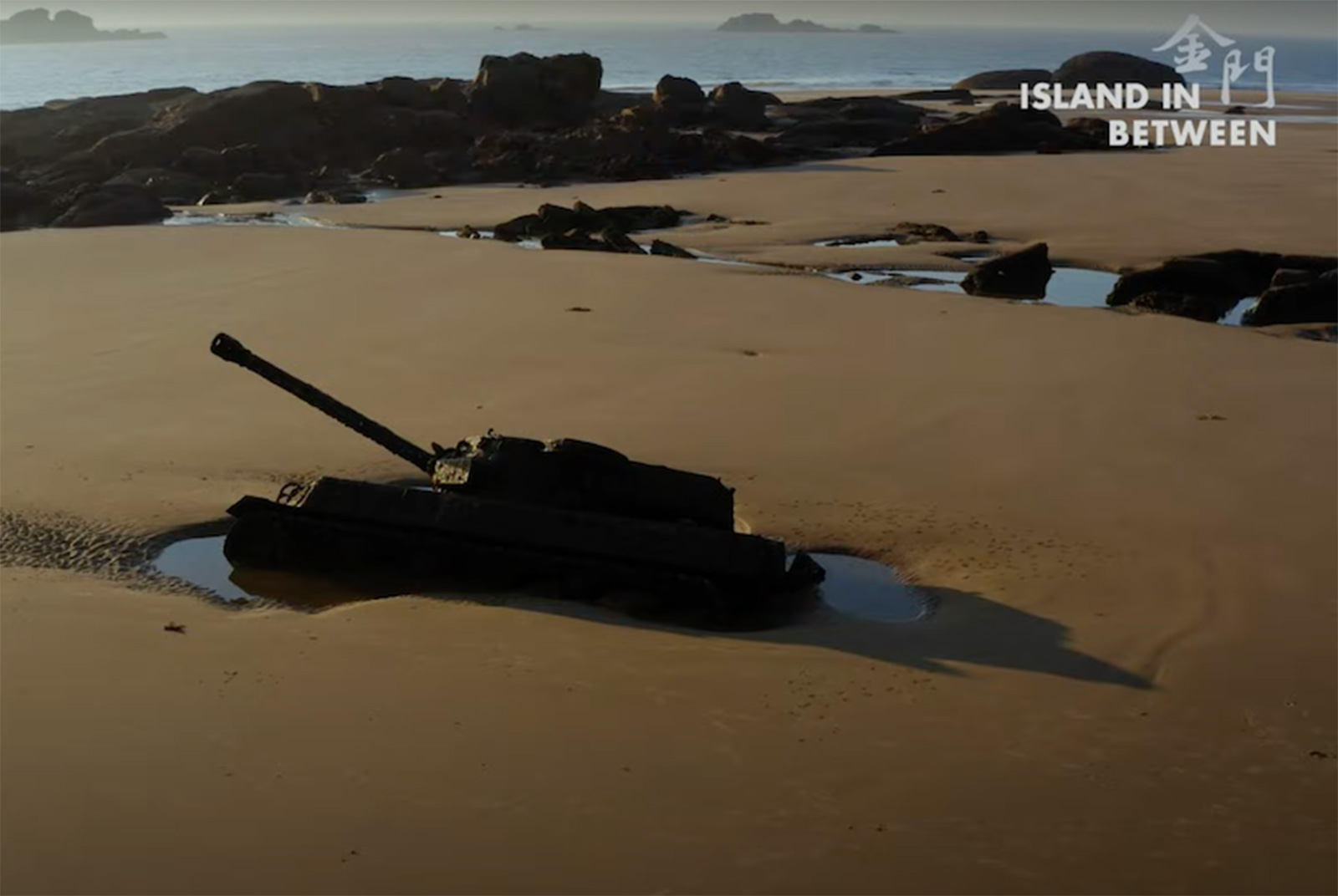 Kinmen at the Oscars｜Culture｜2024-07-04｜web only