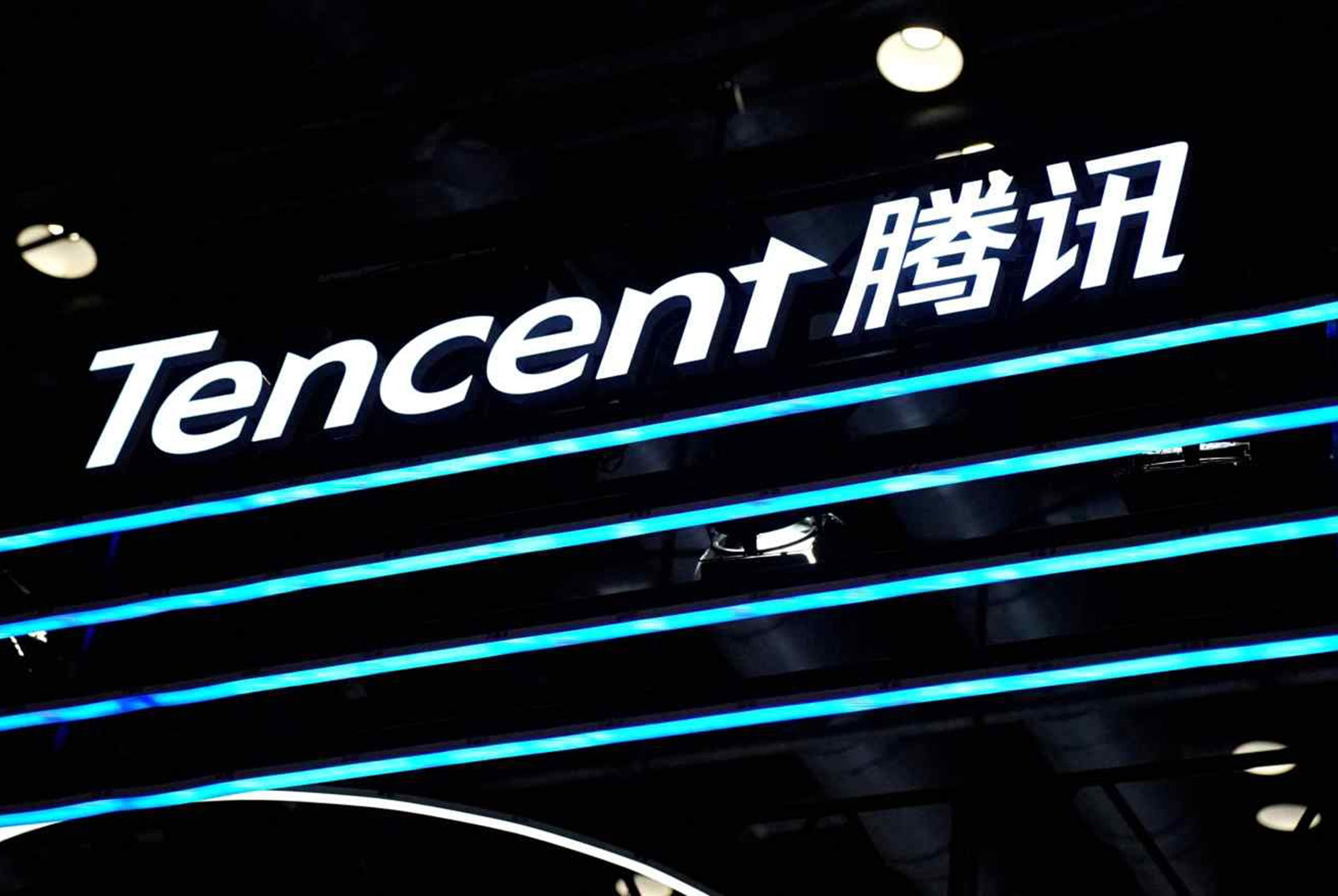 Daily News Digest: Tencent Unveils Hunyuan Turbo S AI Model｜Daily News Digest｜2025-02-28｜web only
