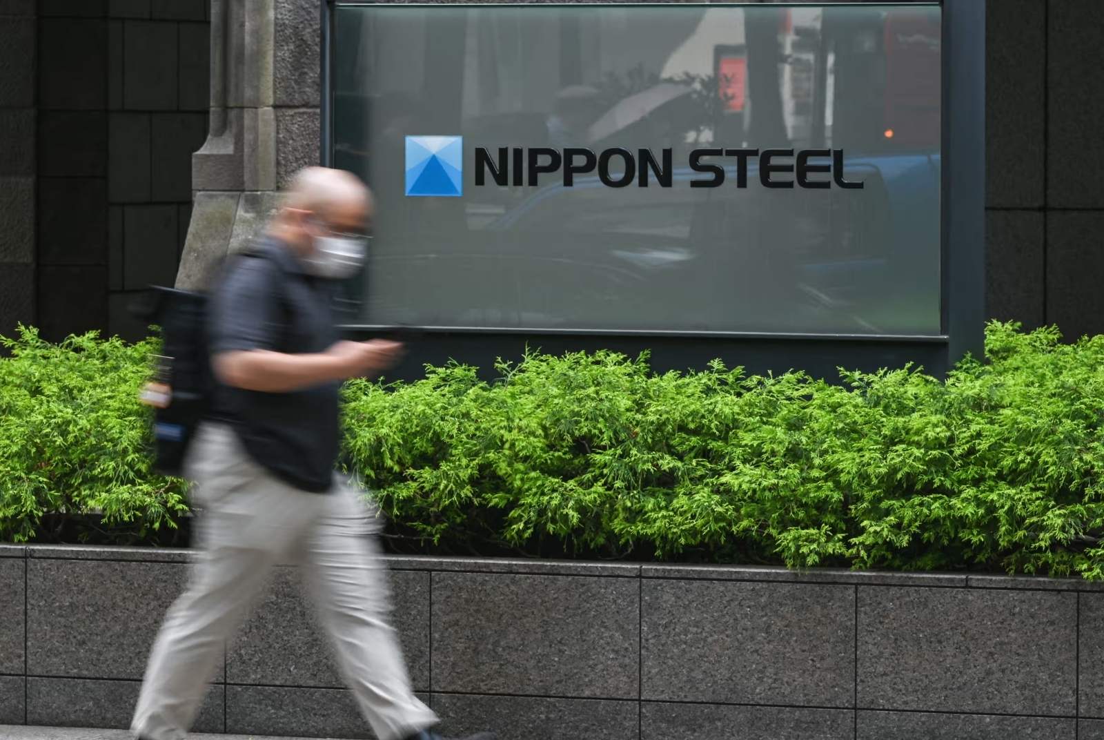 Nippon Steel Seals US$14B U.S. Steel Takeover Amid Political Wrangling ...