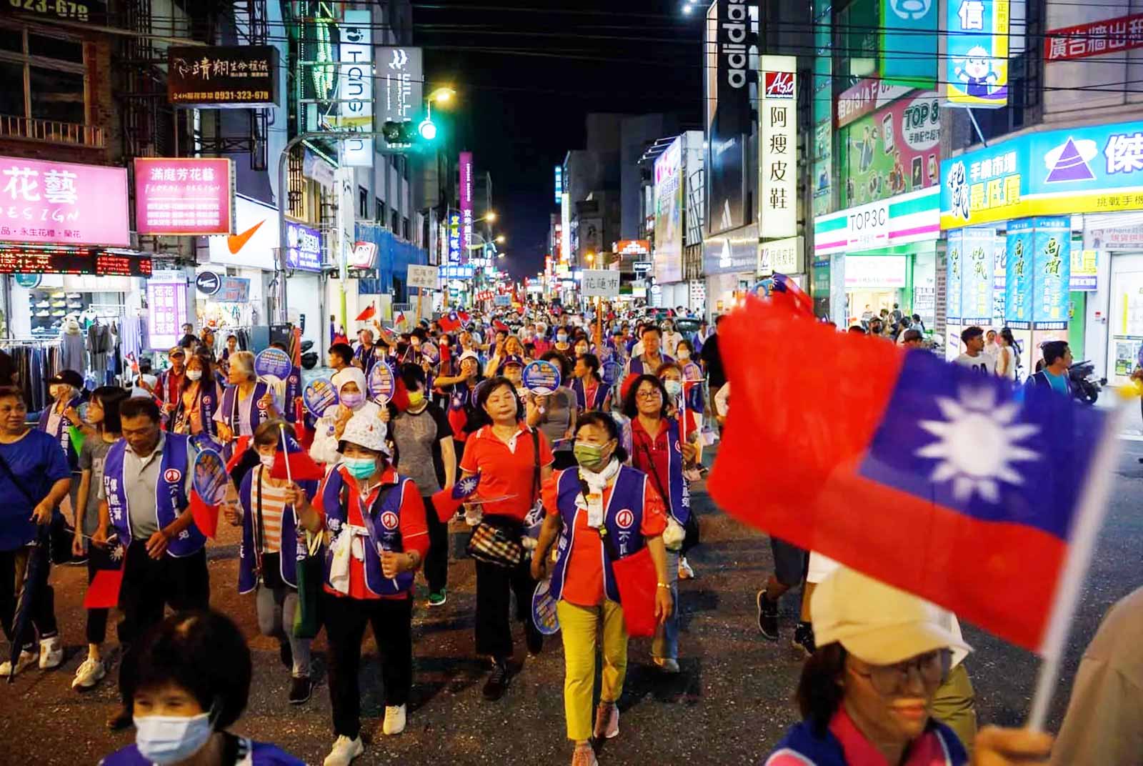 One Mountain, Two Realities: How Taiwan’s Media Shape Competing ...