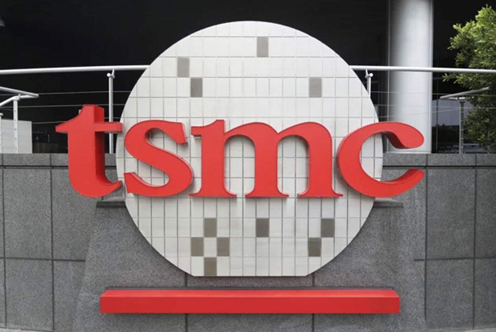 TSMC to Build the World’s Largest AI/HPC Chip Hub in Taichung｜Daily News Digest｜2025-10-20｜web only