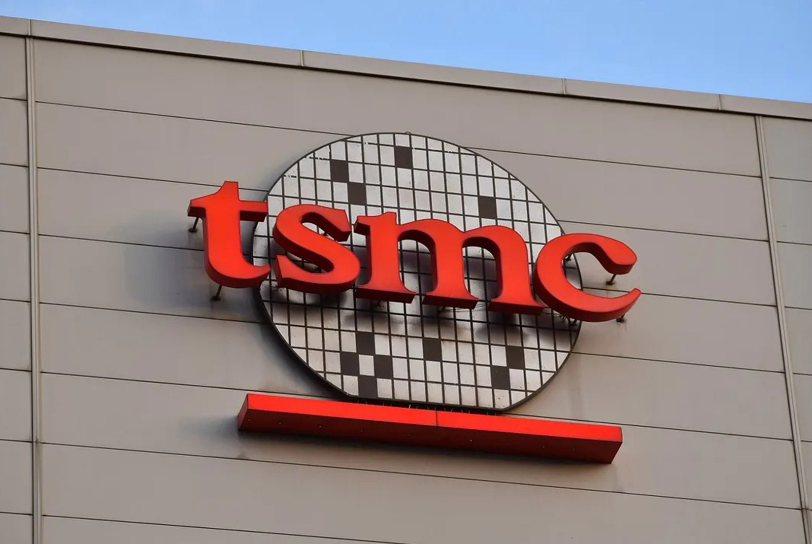 Radiant Opto-Electronics: On a Mission to Shake Things Up｜Industry｜2025 ...