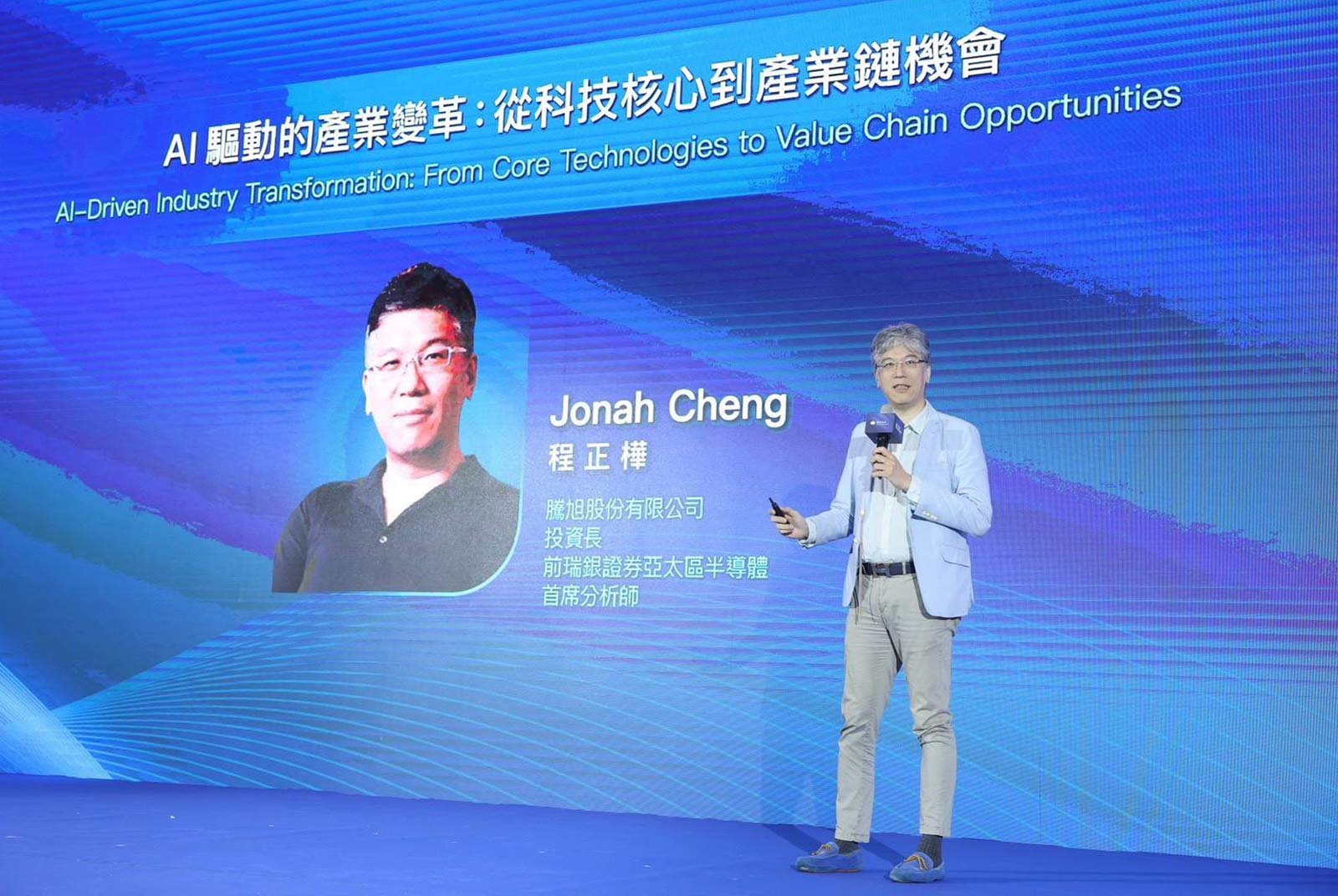 The AI Bubble Is Two Years Away, and The Two Warning Signs to Watch For ...