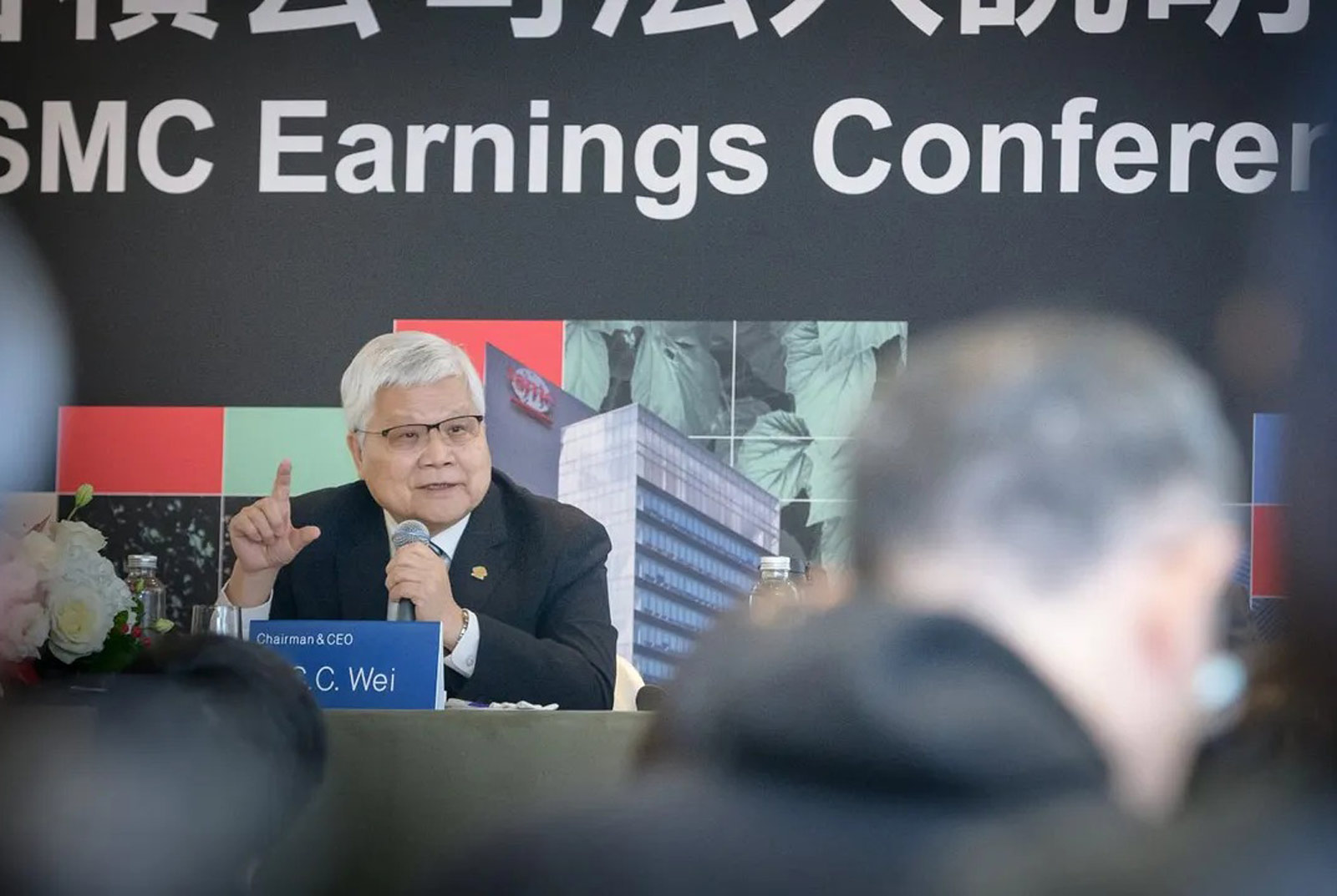 TSMC CEO C.C. Wei Turns Taiwan’s TSMC into the World’s TSMC｜Industry ...