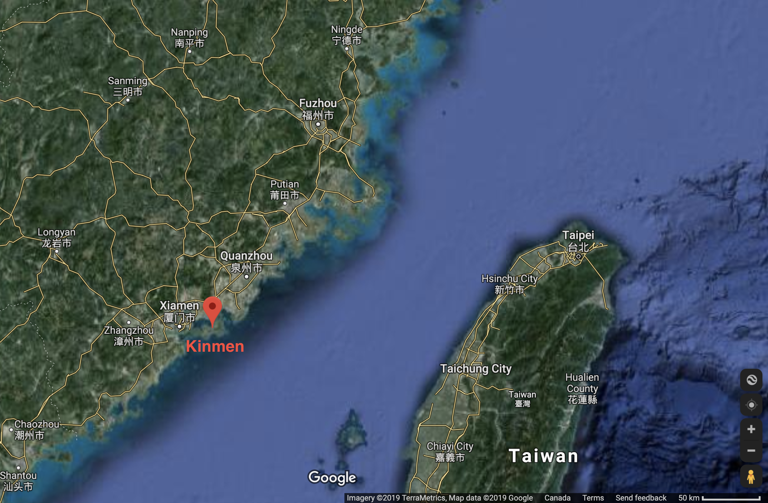 Will Kinmen, Taiwan’s Frontline, Become the Next Crimea?｜Across the ...