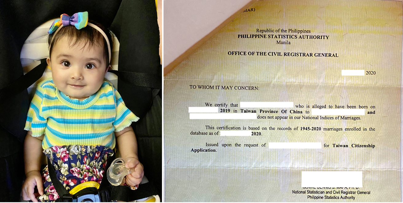 From Taiwan Gold Card to Taiwanese citizenship｜Insight｜2023-02-01｜web only