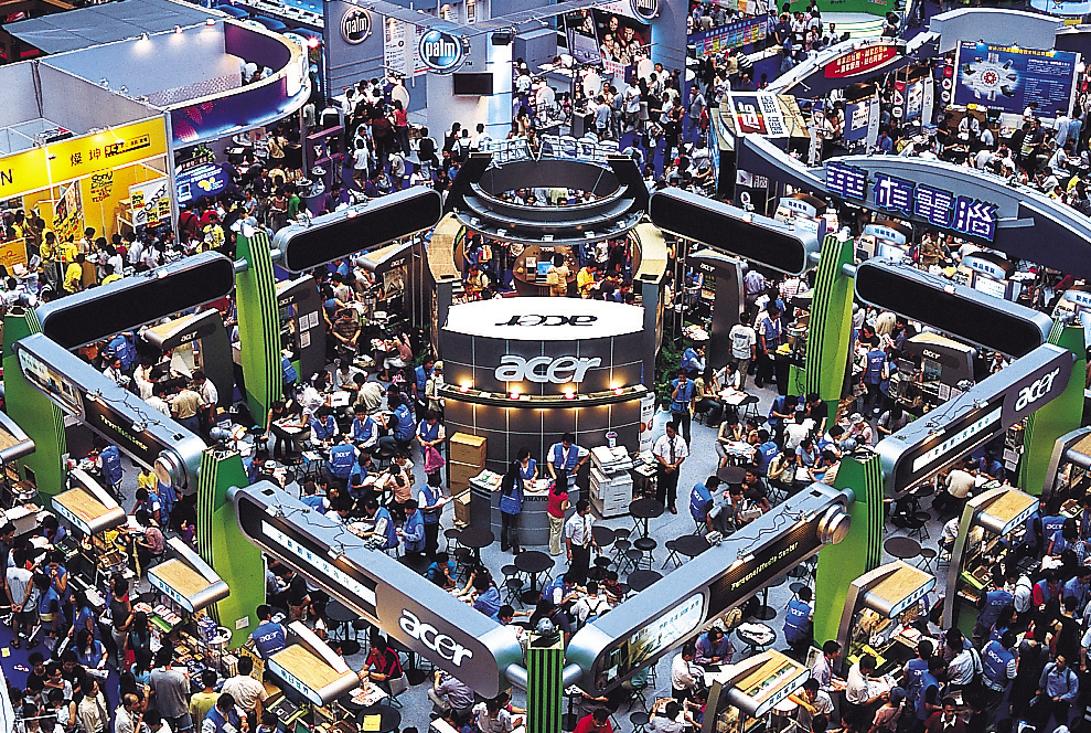 COMPUTEX Taipei 2024, Nvidia, AMD, Intel... What to Expect?｜Industry ...