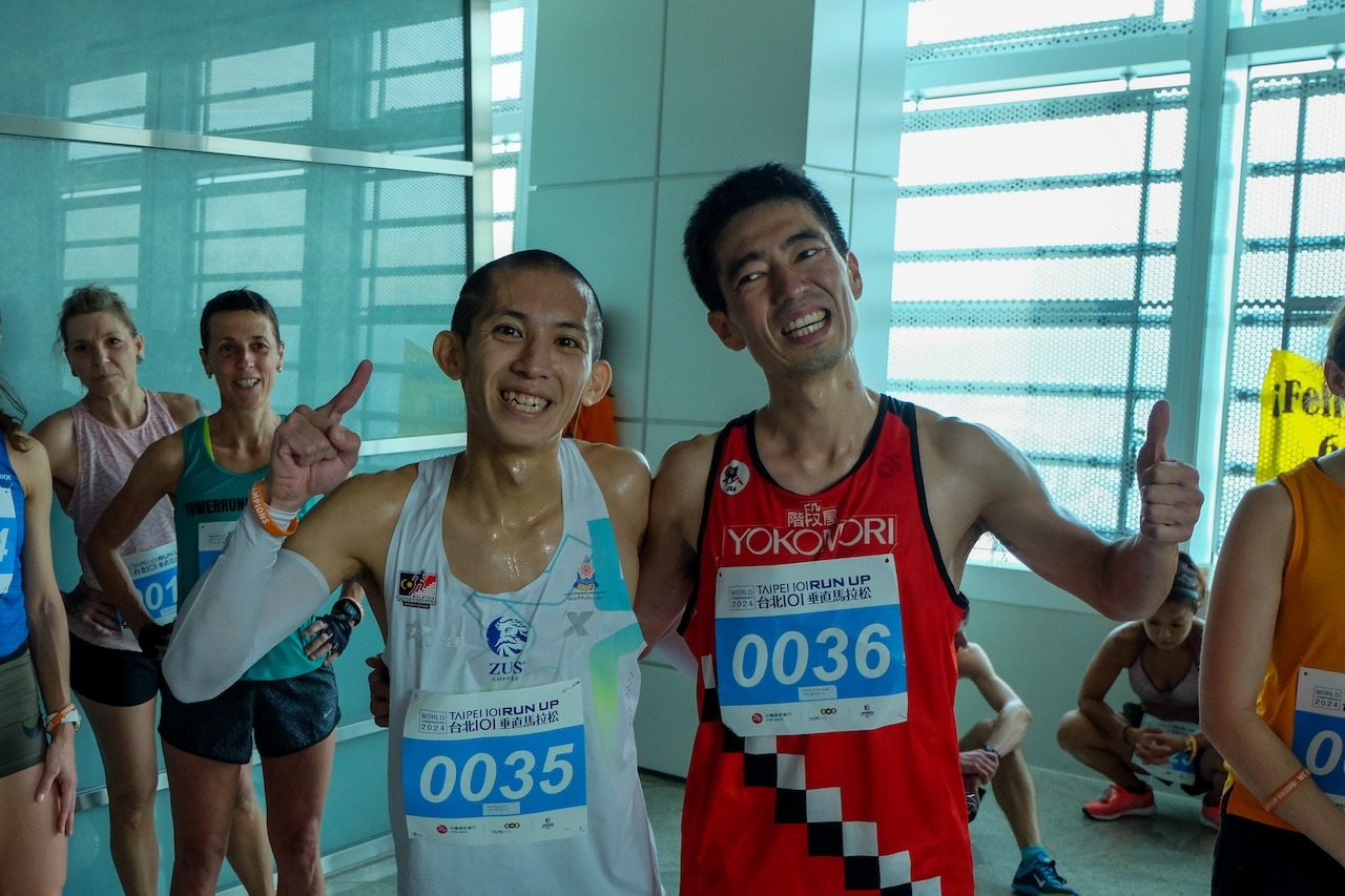 Tower Runners Descend on Taipei to Summit the 101｜Culture｜2024-06-26 ...