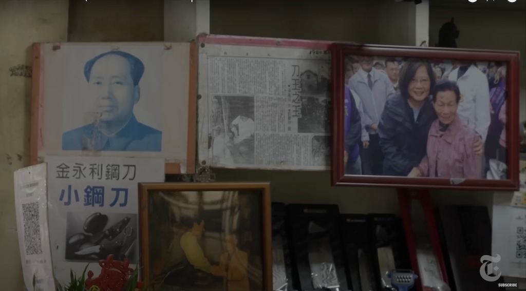Kinmen at the Oscars｜Culture｜2024-07-04｜web only