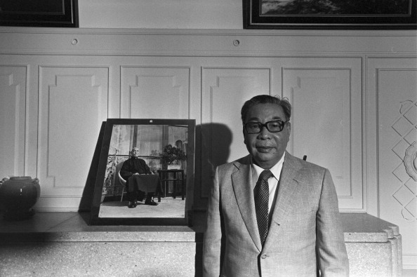 Chiang Ching-Kuo: The Leader Behind Taiwan’s Transformation and Global ...