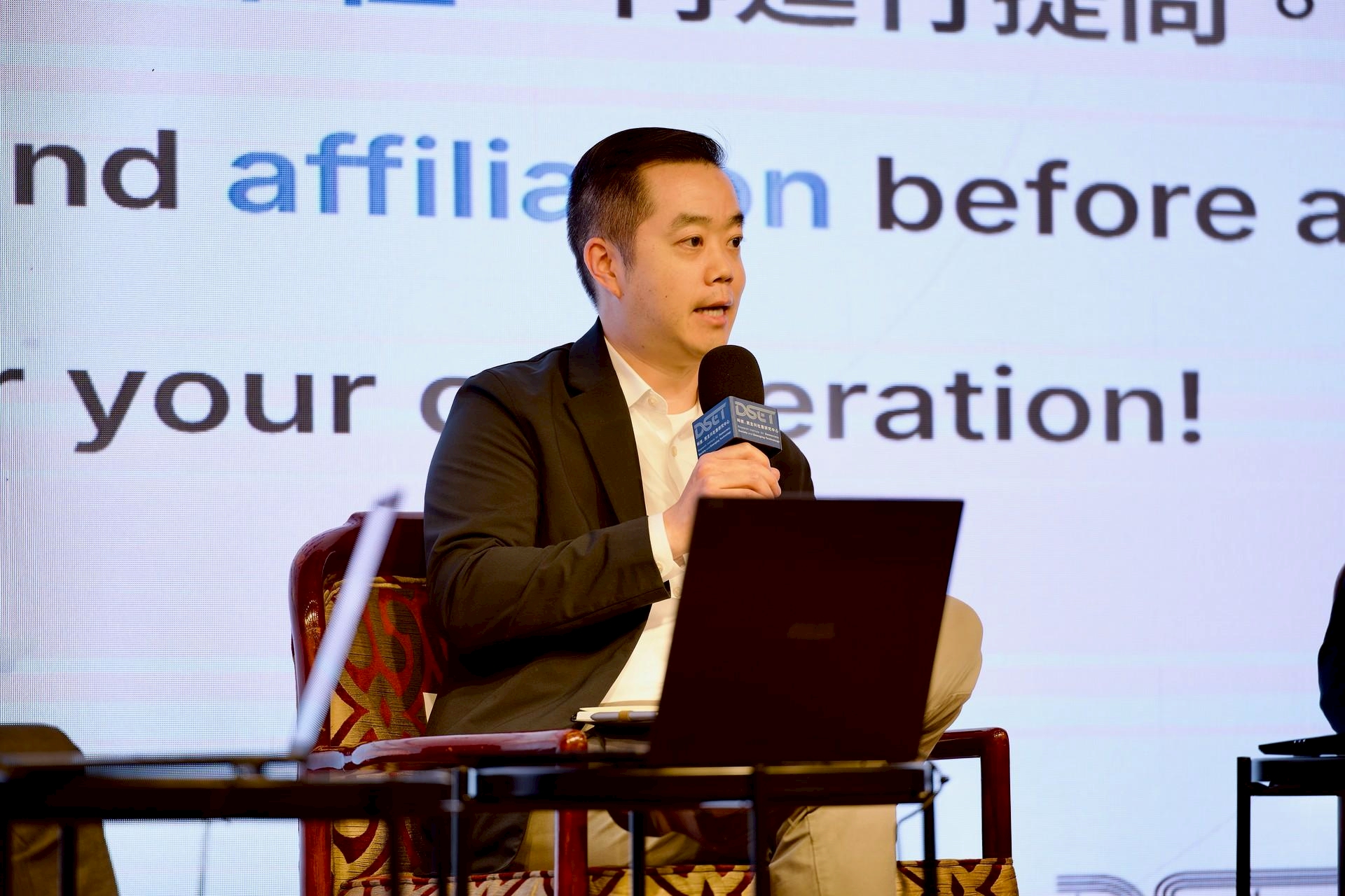 Taiwan Leads Global Push for Democratic Alliance on Chips, AI, and UAV ...