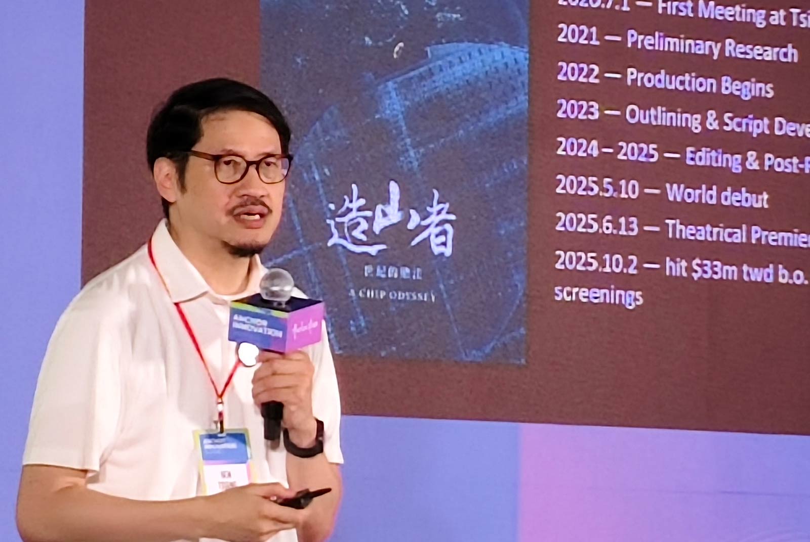 From Silicon Valley IPO to Oscar Nomination: How an Engineer Charts a New Path to Document the ...