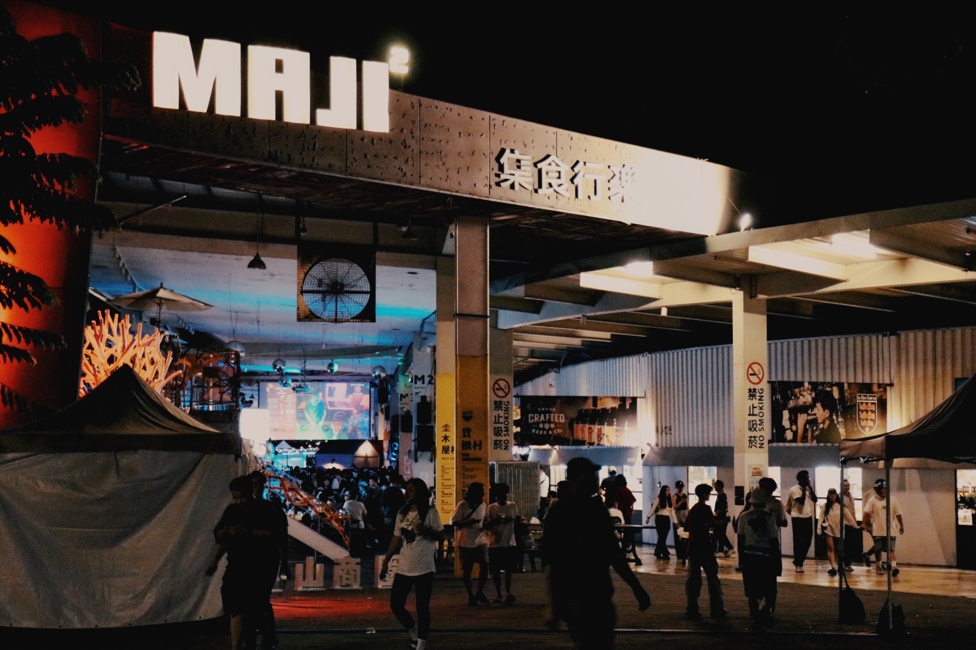 Maji Square: How Authenticity and Community Transformed Taipei’s ...