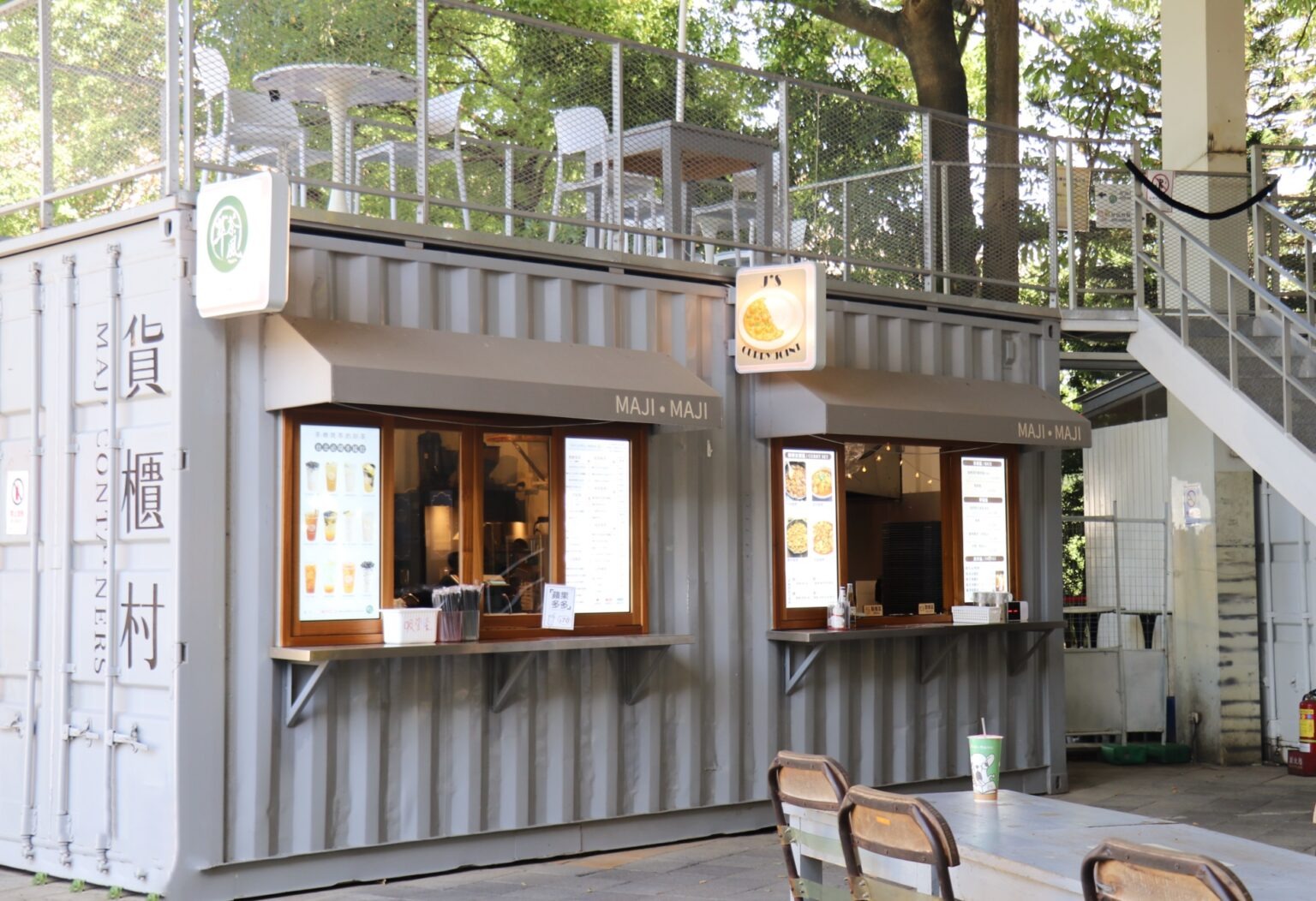 Maji Square: How Authenticity and Community Transformed Taipei’s ...