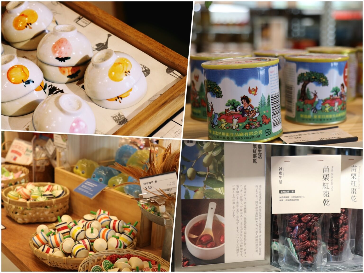 Maji Square: How Authenticity and Community Transformed Taipei’s ...